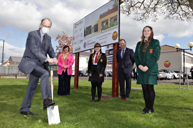 Shared education hub in Limavady a template for NI - Alpha Newspaper Group